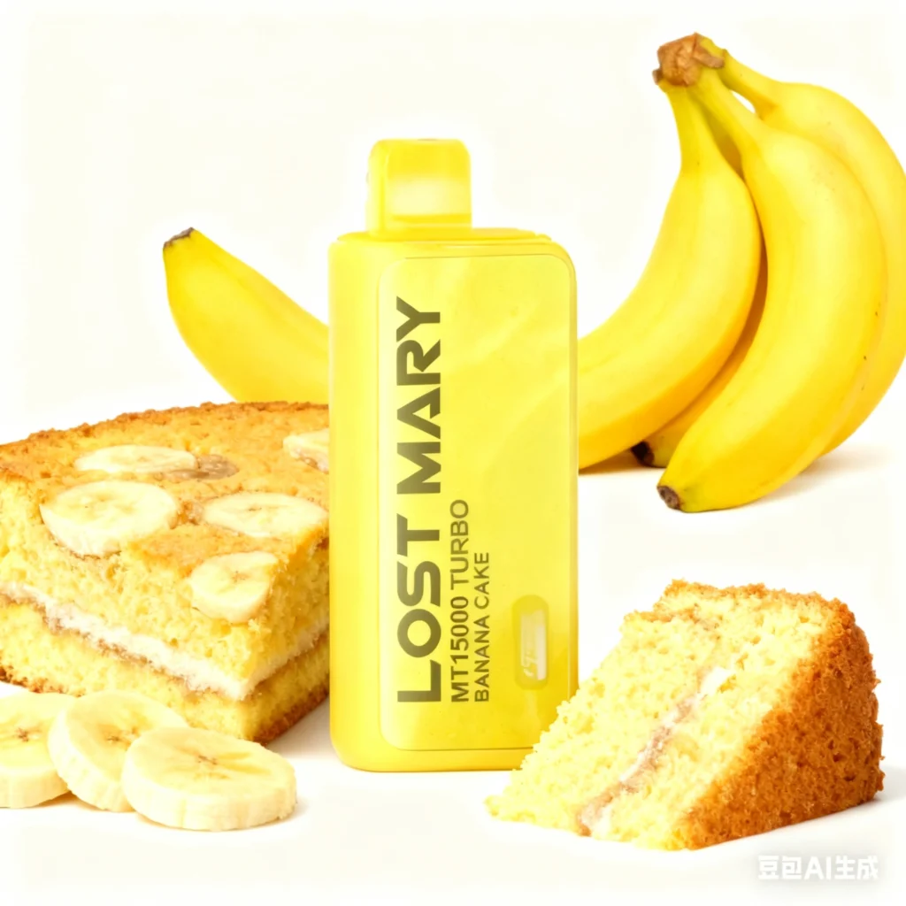 Lost Mary Banana Cake Flavors | A Fluffy Fragrant Bite - Lost Mary Vape ...